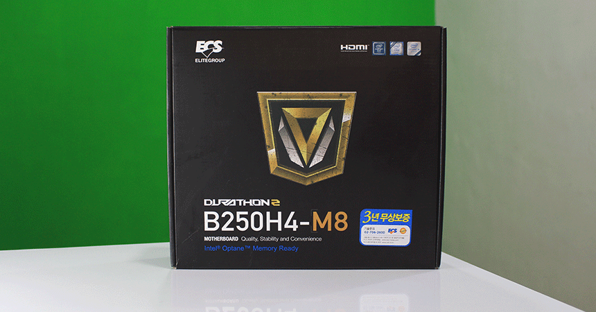 ECS B250H4-M8 Motherboard Review | Digital Conqueror