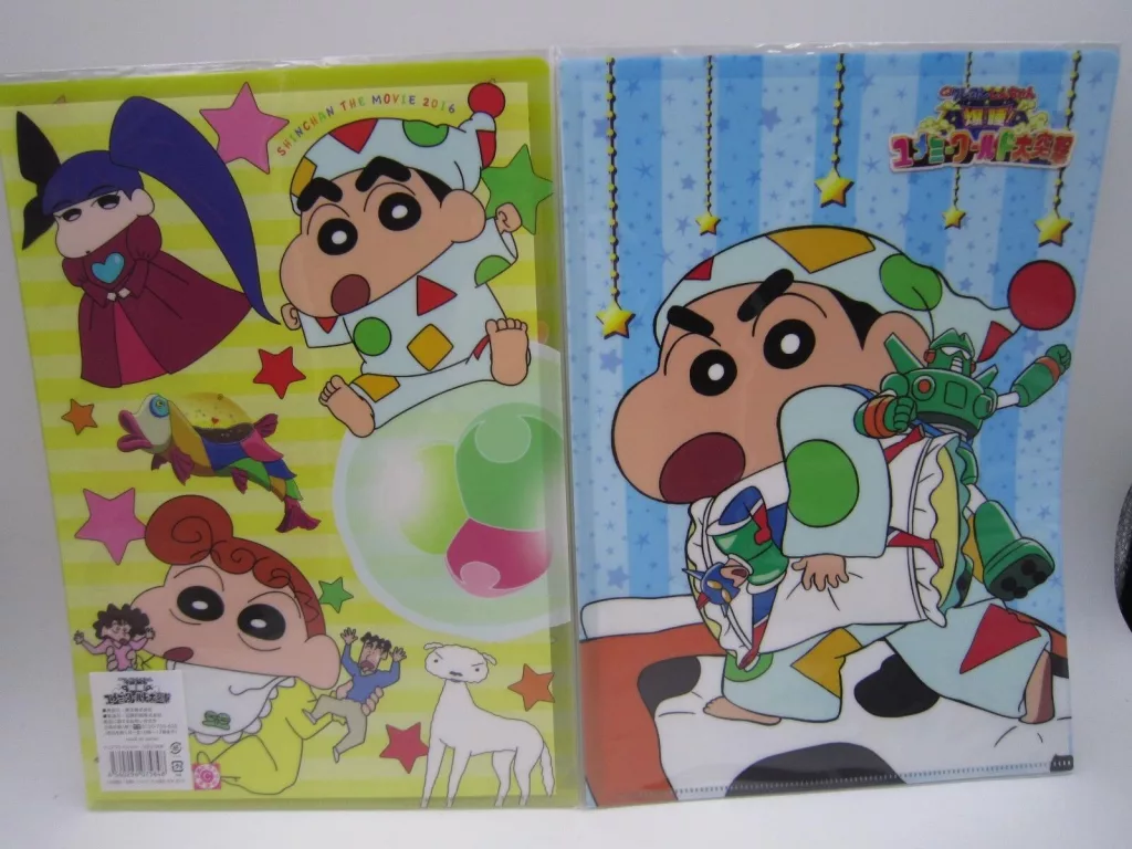 20+ Amazing Shinchan Accessories You Must See! – Digital Conqueror